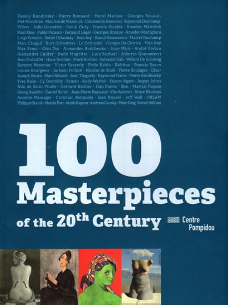 100 Masterpieces of the 20th Century - DessinOriginal.com